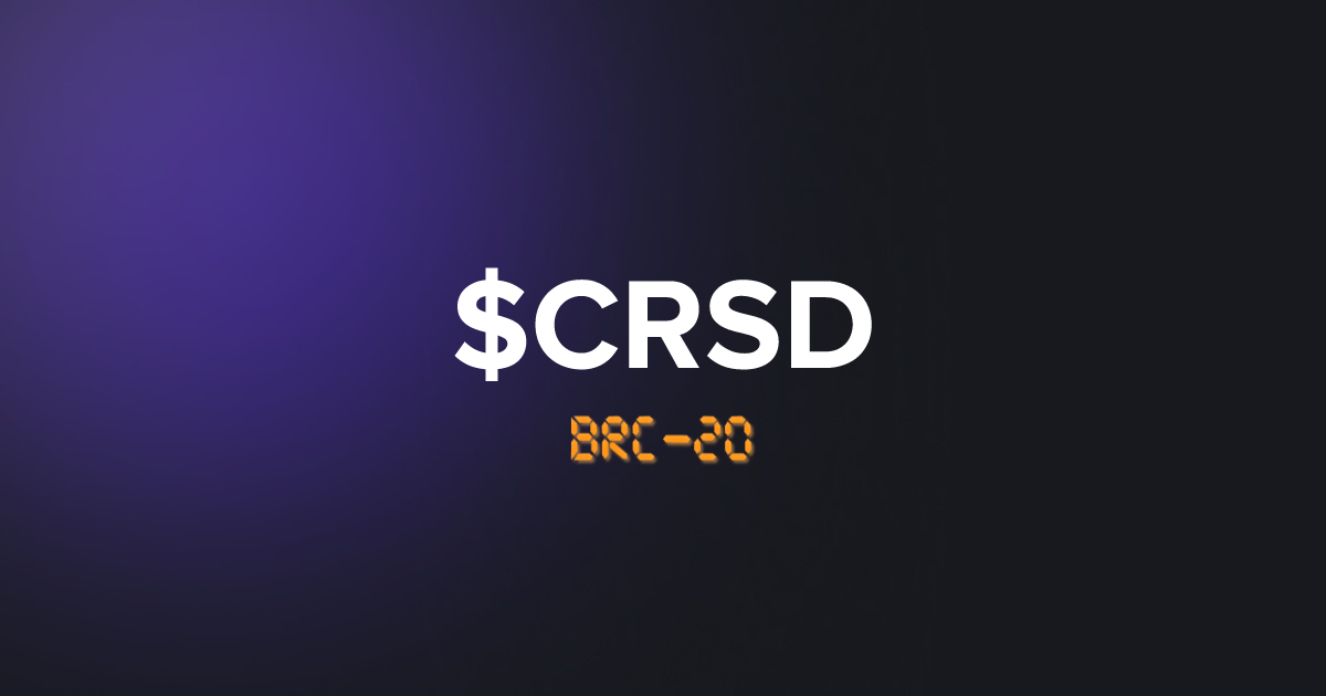 Ordinals Wallet | $CRSD