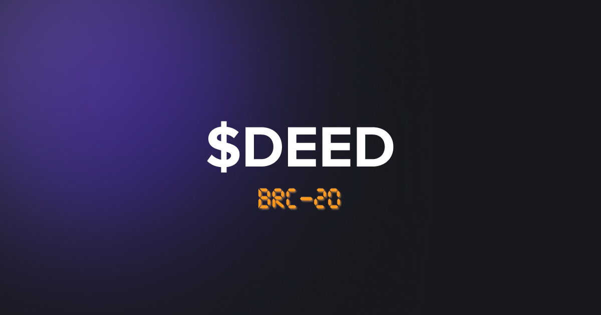 Ordinals Wallet | $DEED
